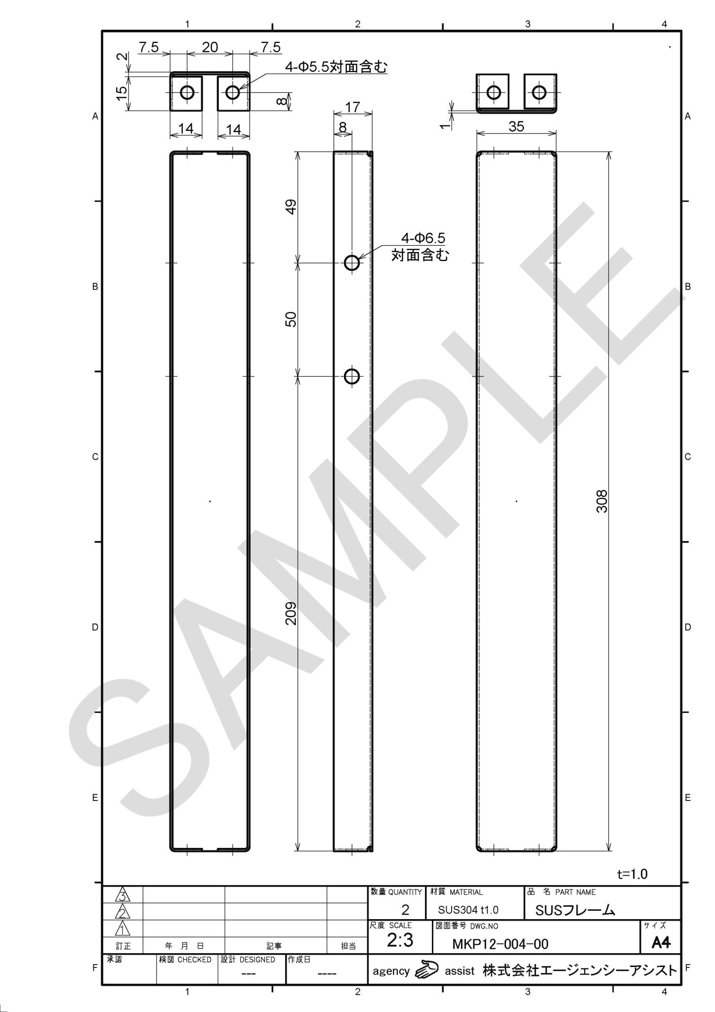 Khung SUS ( SUS frame) – Agency Assist Parts